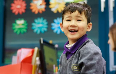 Private School in Geneva | BSG British School